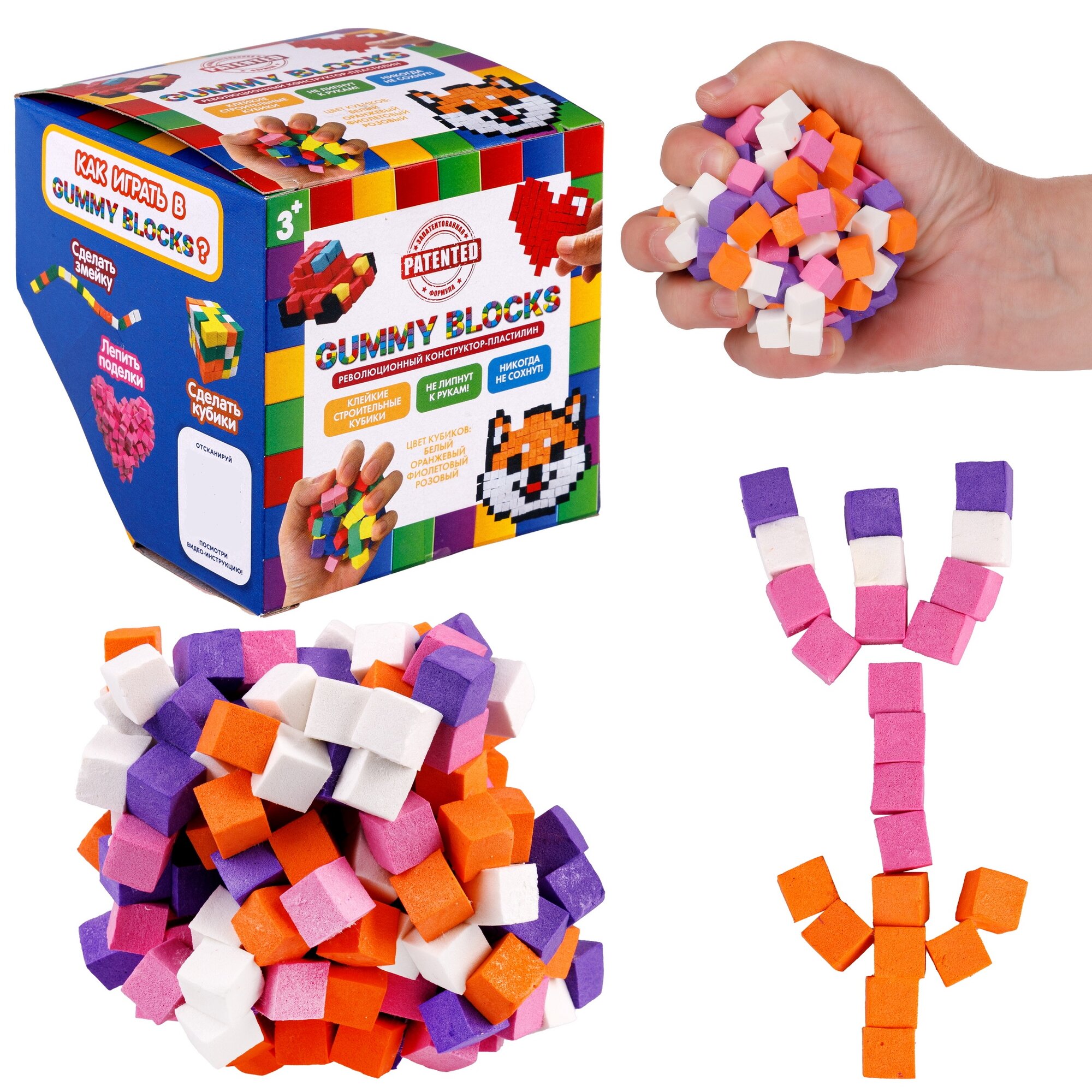 Пластилин 1TOY легкий 4 цв.