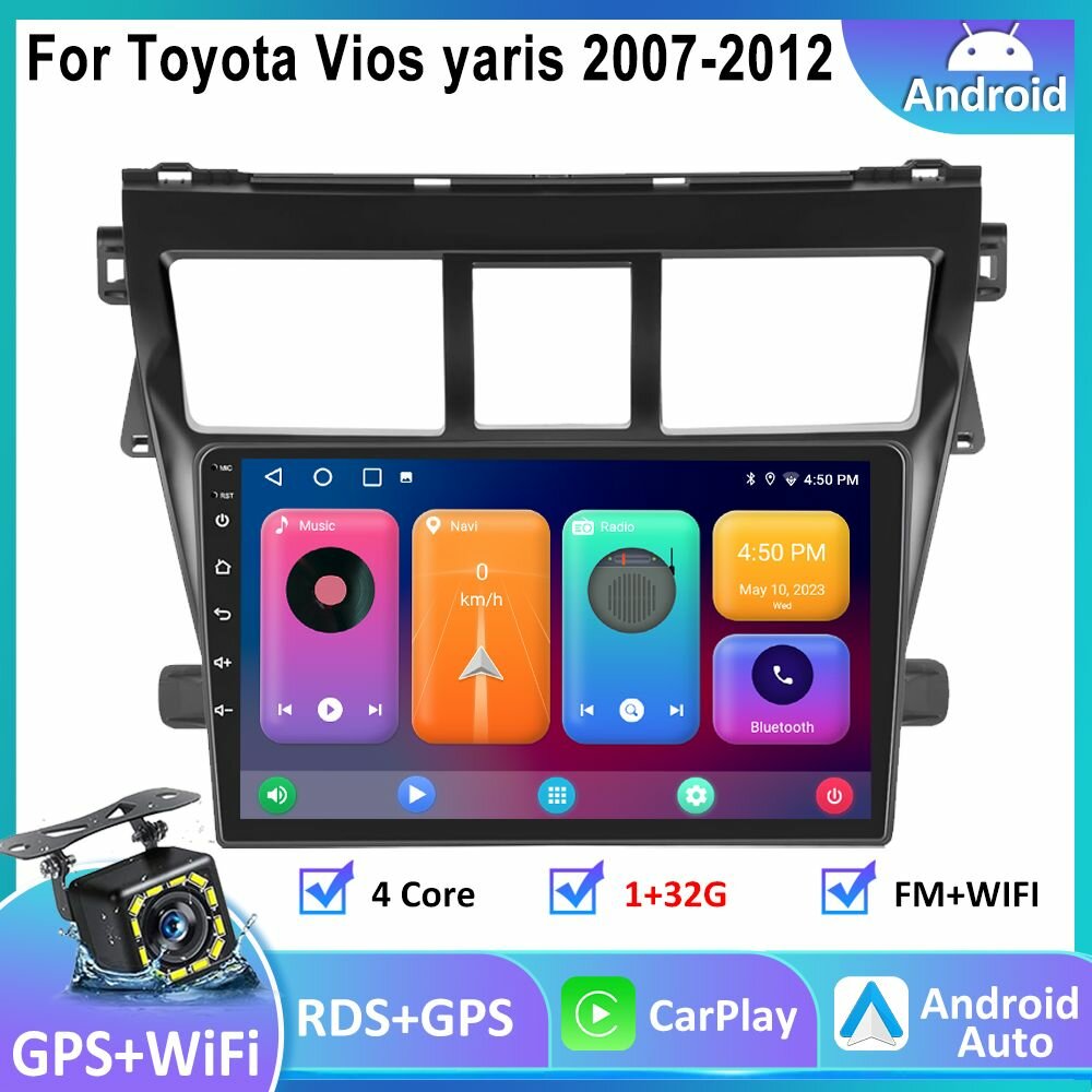 Магнитола для Toyota Vios yaris 2007-2012 , Автомагнитола для Тойота, Android 1+32GB 2din Мультимедиа Bluetooth FM WIFI Автомобильный