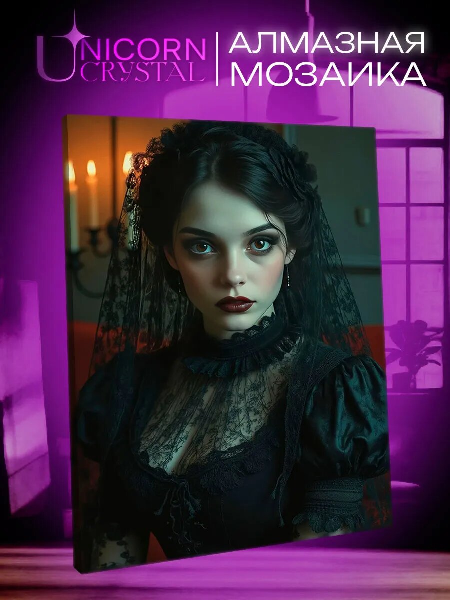 Алмазная мозаика Девушка