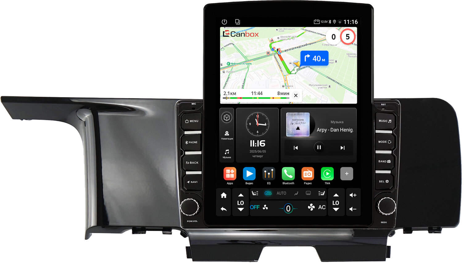 Штатная магнитола Kia Sorento 4 2020-2024 Canbox GT095-9-1282 на Android 10 (QLed, 2/32, DSP, CarPlay)