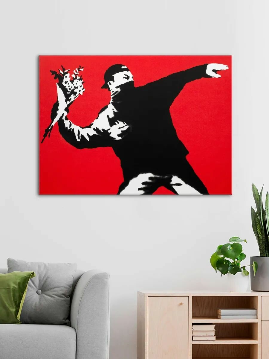 Картина на стену "Бэнкси", 70х50 см