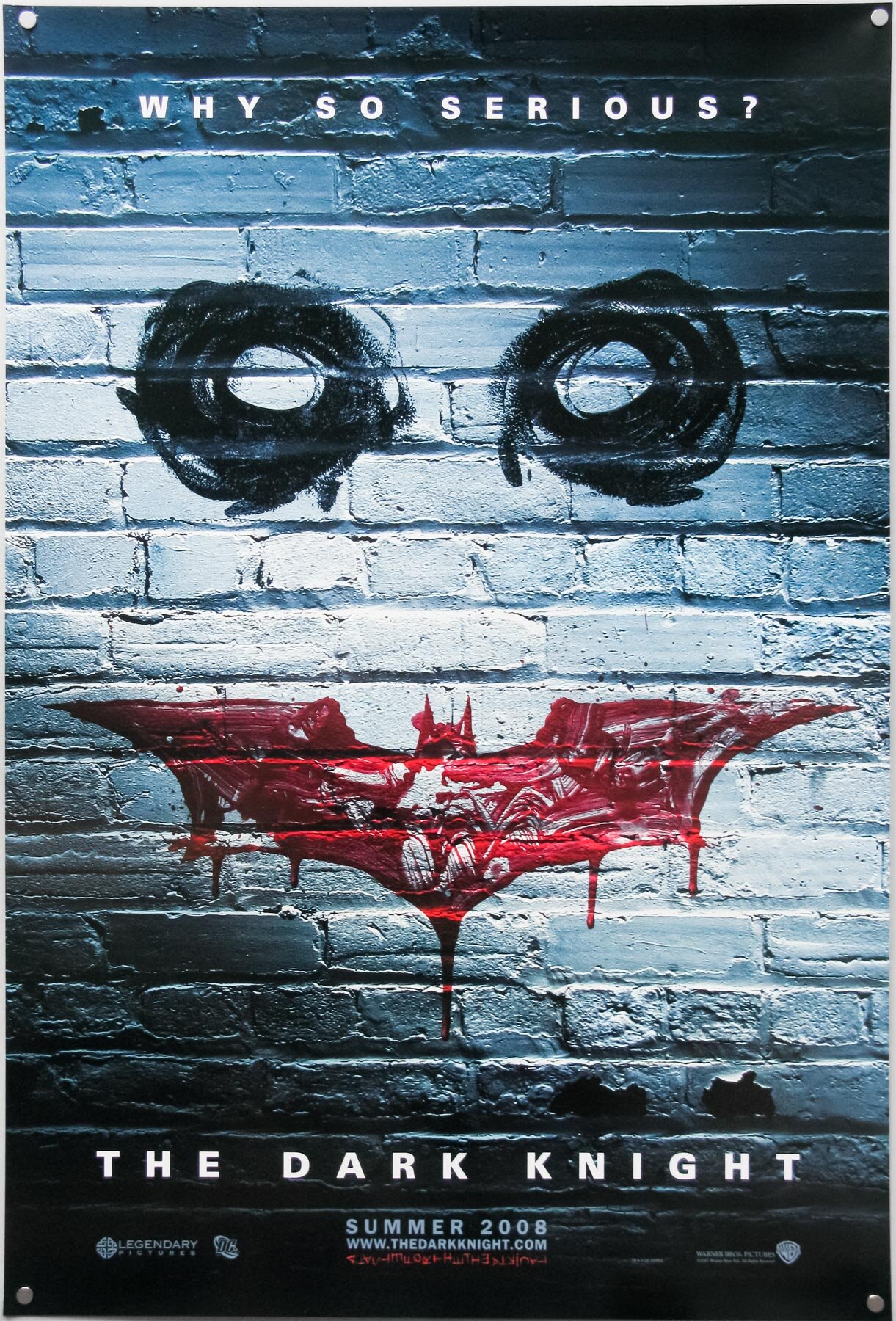 Плакат, постер Тёмный рыцарь (The Dark Knight) 2008 на бумаге, размер 21х30см