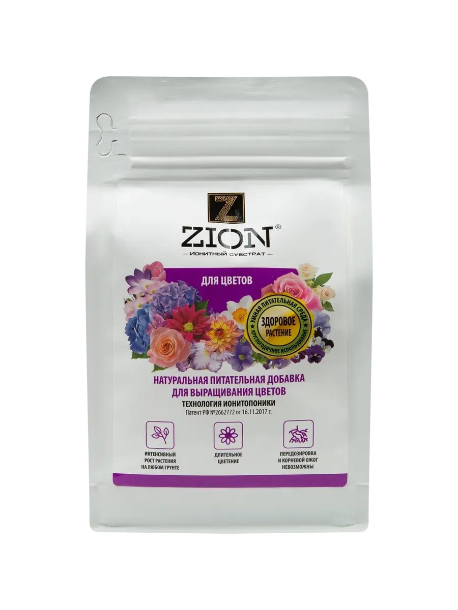 Субстрат ионный для цветов Zion, гранулы, всесезонный, 600 гр, Россия