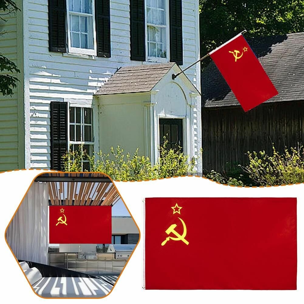 Флаг СССР советского союза большой Флаг Серп и Молот