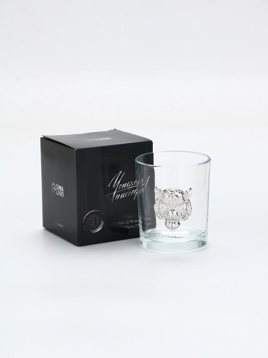 Бокал для виски "Тигр", 230 мл, стеклянный, 8 х 9 х 9 см, на подарок