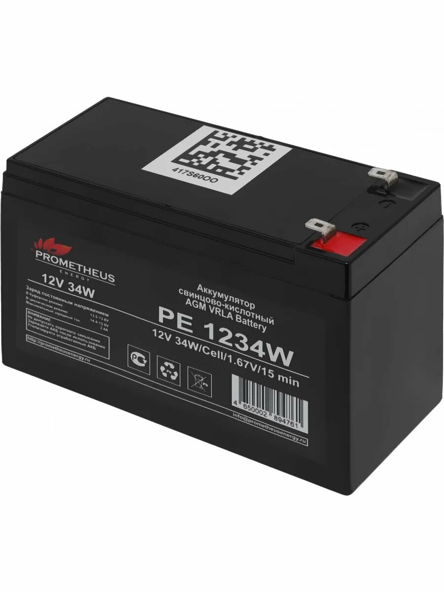 Батарея для ИБП Prometheus Energy PE 1234 W 12В 9Ач