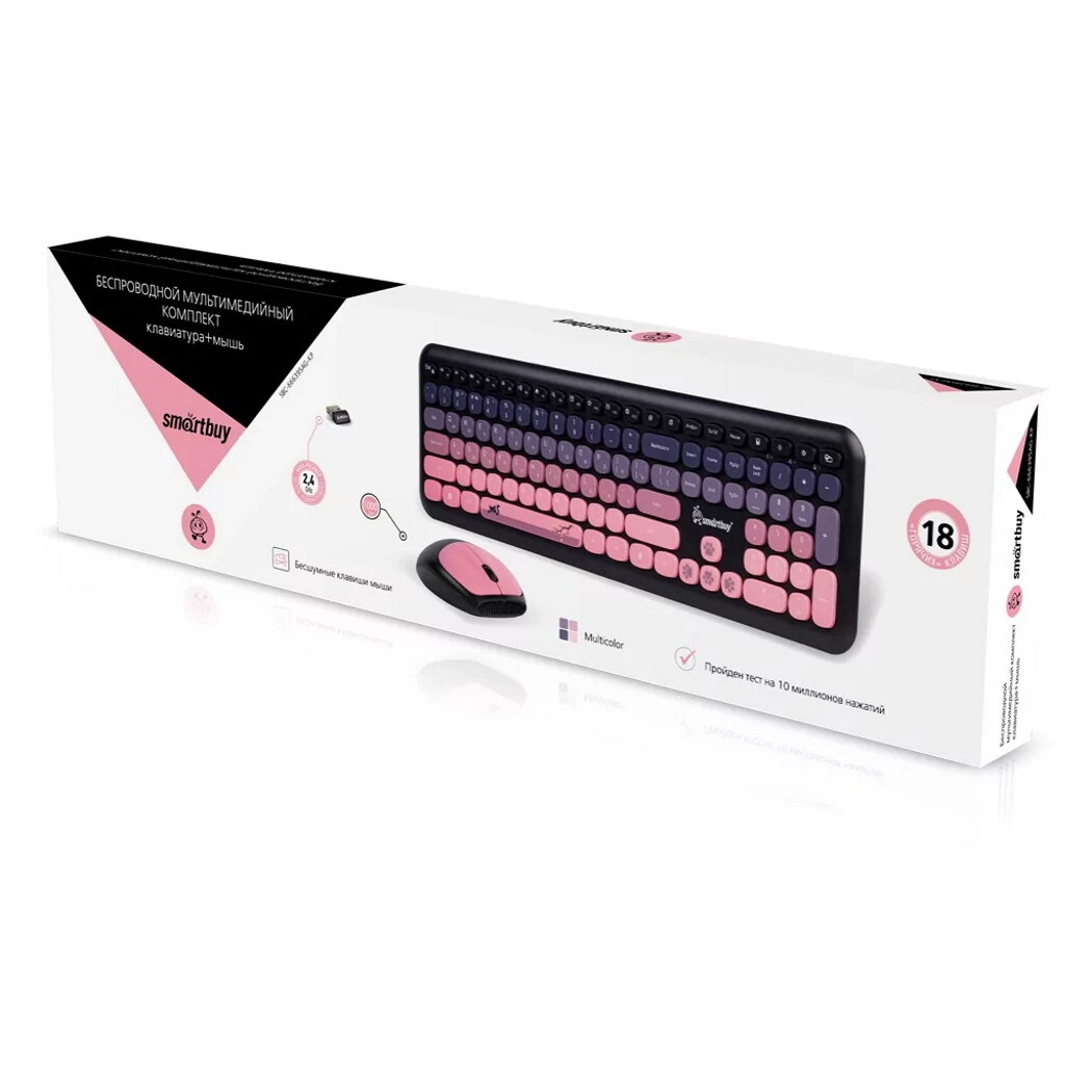 Комплект беспроводный клавиатура+мышь Smartbuy 666395 черно-розовый (SBC-666395AG-KP) /10