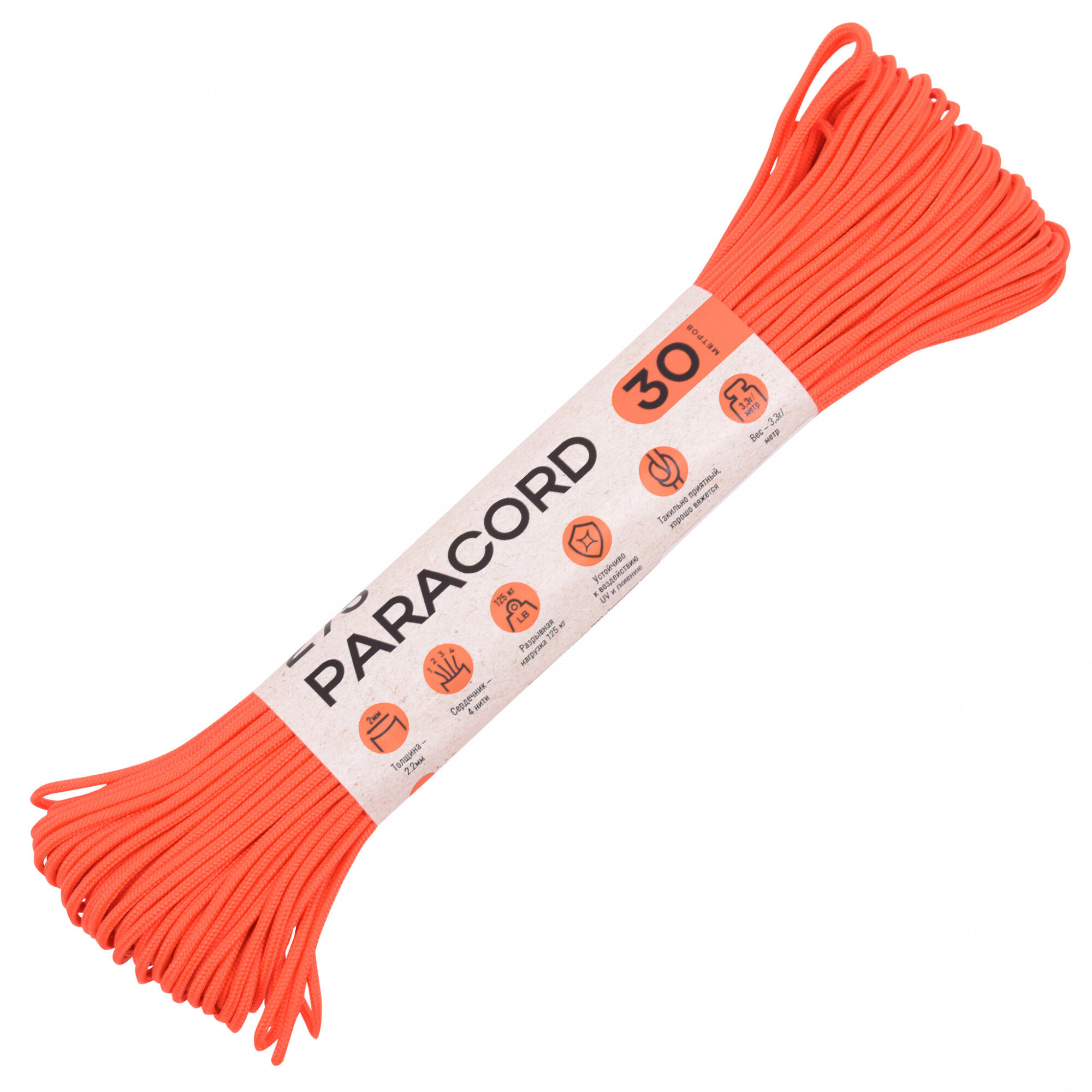 Паракорд 275 T-Gear x CORD nylon 30 метров (расцветка - Neon Orange)