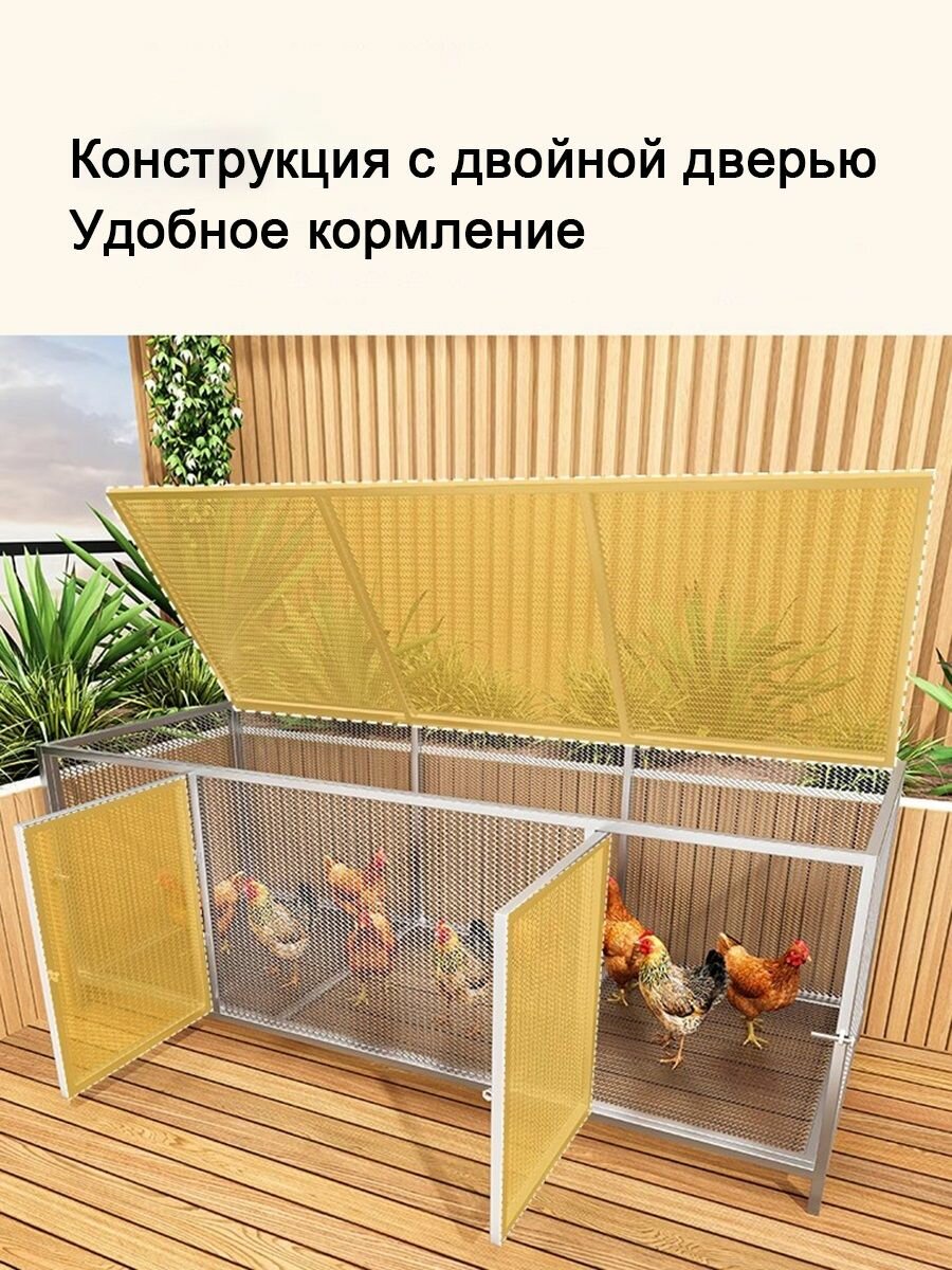 Клетка для с/х птиц — фото 1