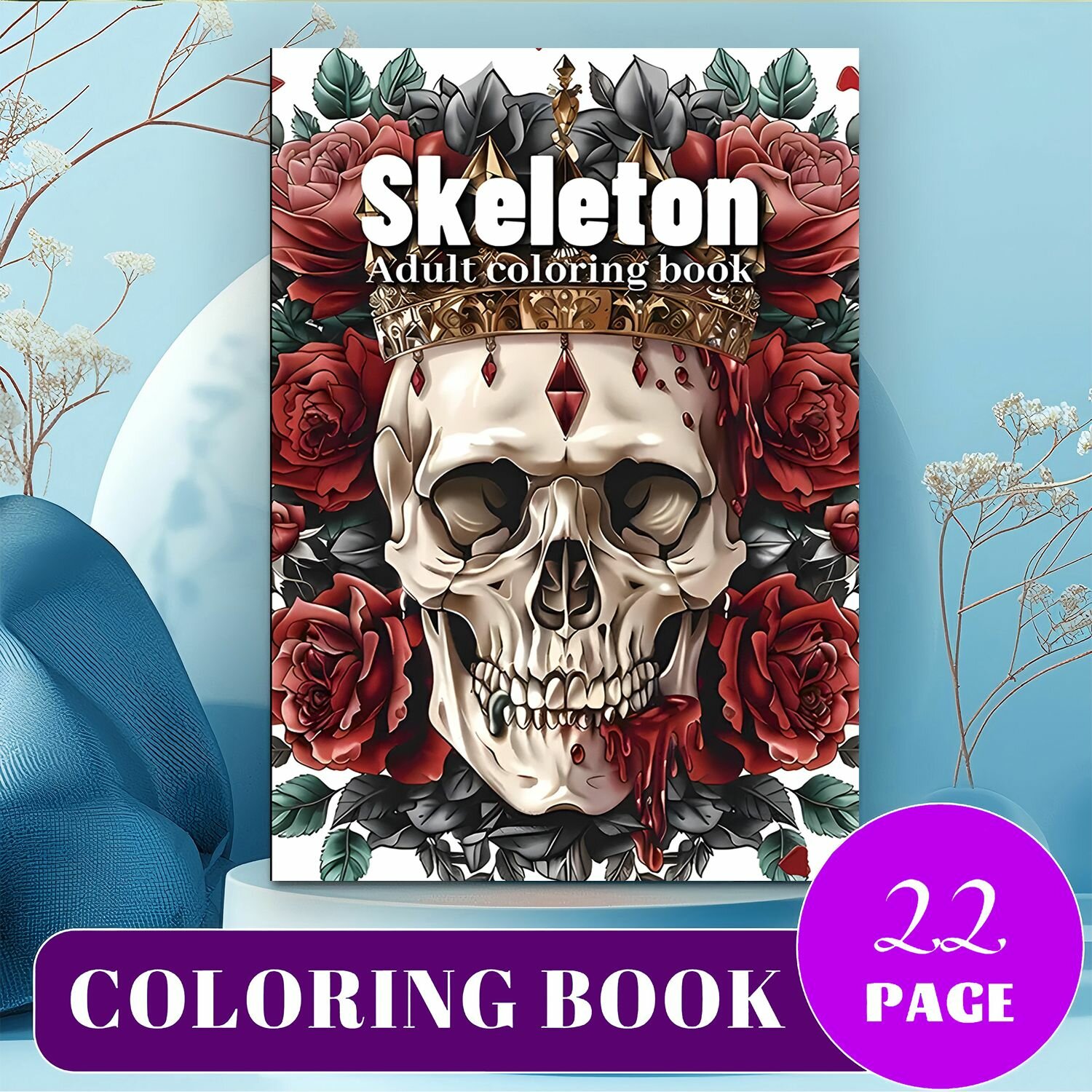 Книга для раскрашивания арт-раскраска для детей и взрослых Творчество, вдохновение и отдых