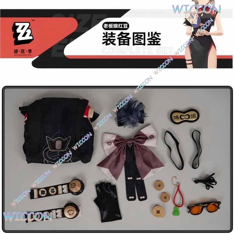 Zenless Zone Zero NPC Sweety Косплей костюм S, suit