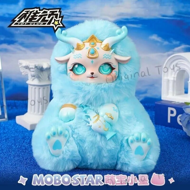 Кукла Серия из двеннадцати зодиакальных знаков Тайны леса (mengbaoxiaoxing)