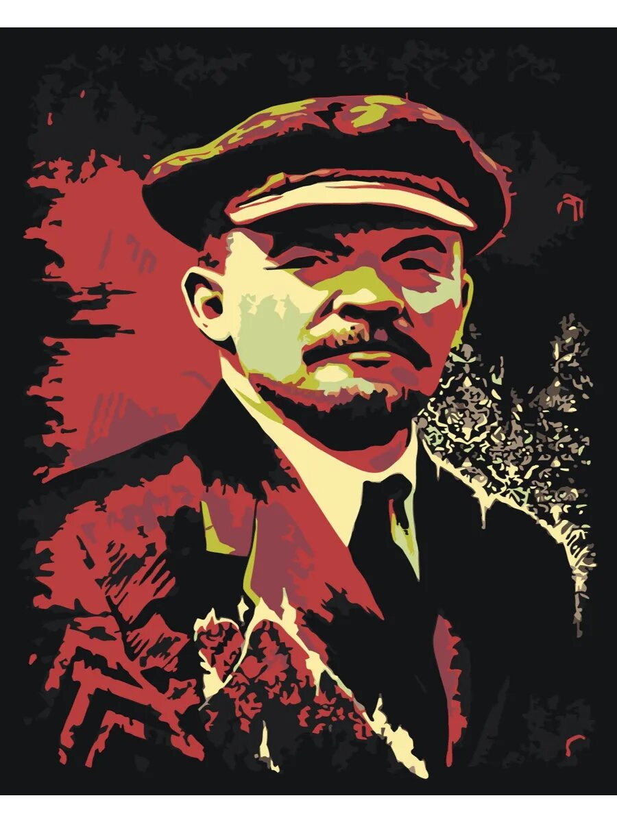 Картина по номерам Владимир Ильич Ленин СССР