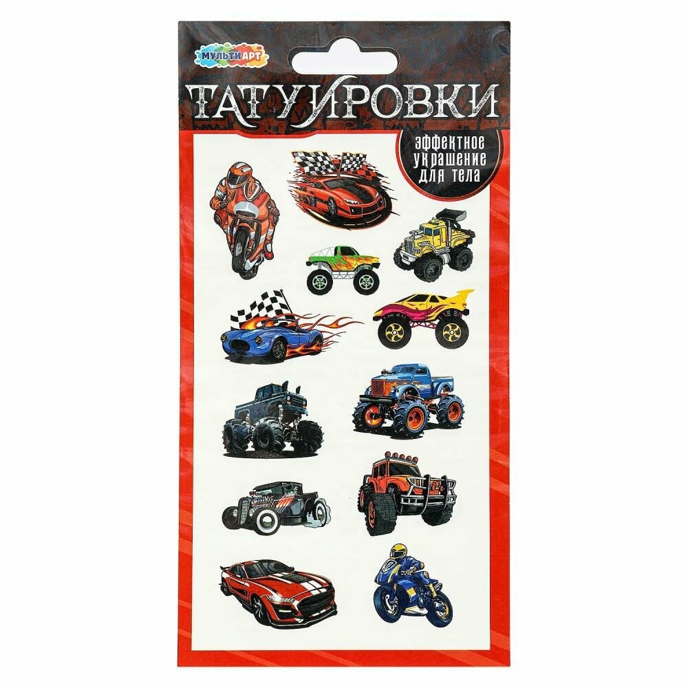 Тату "Супер машинки", 1 лист MultiArt TATTOO-117294