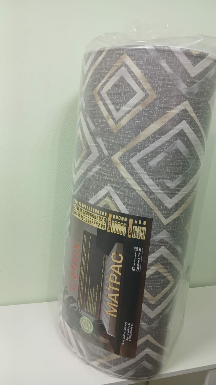 Матрас Соня Текстильная фабрика Холкон, 80x200x9 см, съемный чехол