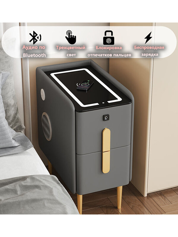 Современный минималистичный мини-прикроватный столик из массива дерева