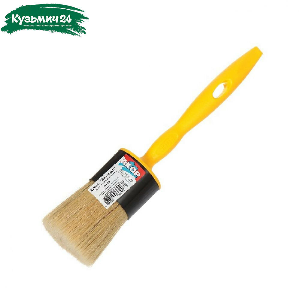 Кисть круглая акор Эксперт 50мм, 1 шт.