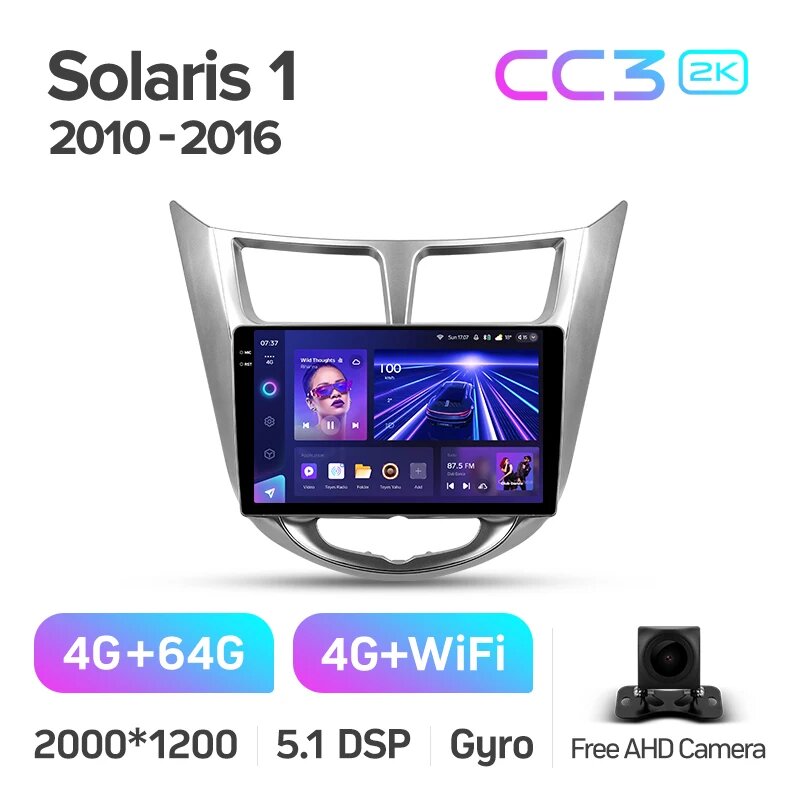 TEYES Тиайс CC3 2K Штатная магнитола For Хендай Солярис 1 For Hyundai Solaris 1 2010 Solaris1 2K 64G