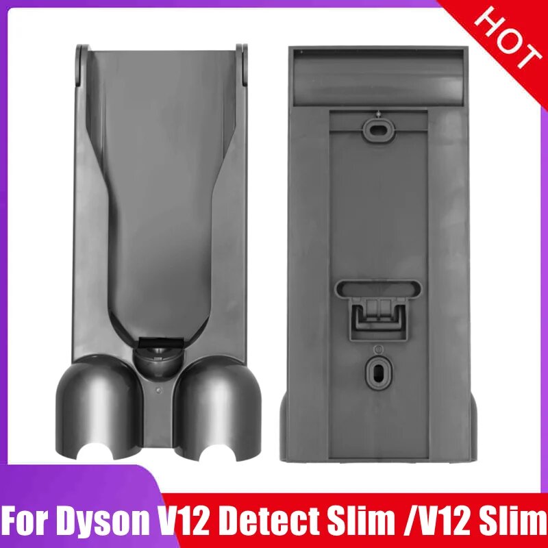 Зарядная стойка для Dyson V12 Detect Slim/V12