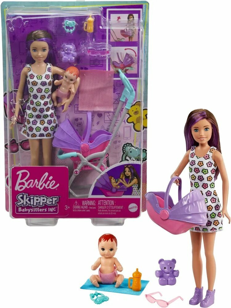 Barbie Skipper Babysitters Inc. Кукла и коляска, игровой набор, для детей от 3 лет