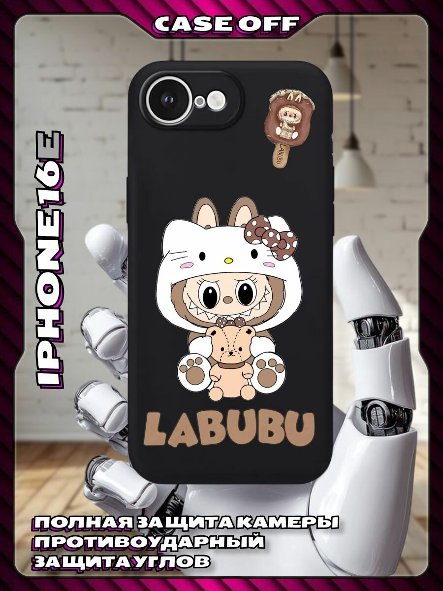 Чехол ZiART (Labubu 5 / Лабубу 5) на iPhone 16E (SE4) силиконовый, с защитой камеры, черный