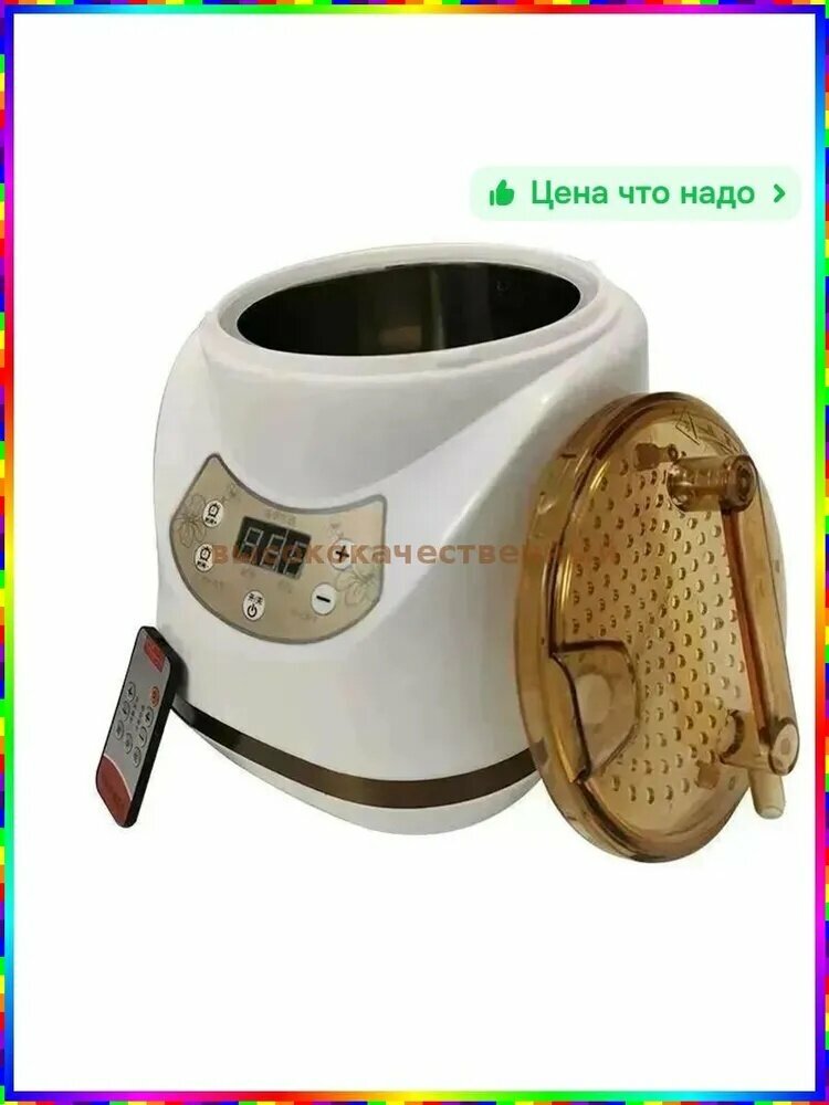 Аромадиффузор для бани и сауны