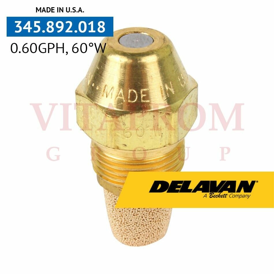 Форсунка Delavan 0.60GPH, 60W (1)