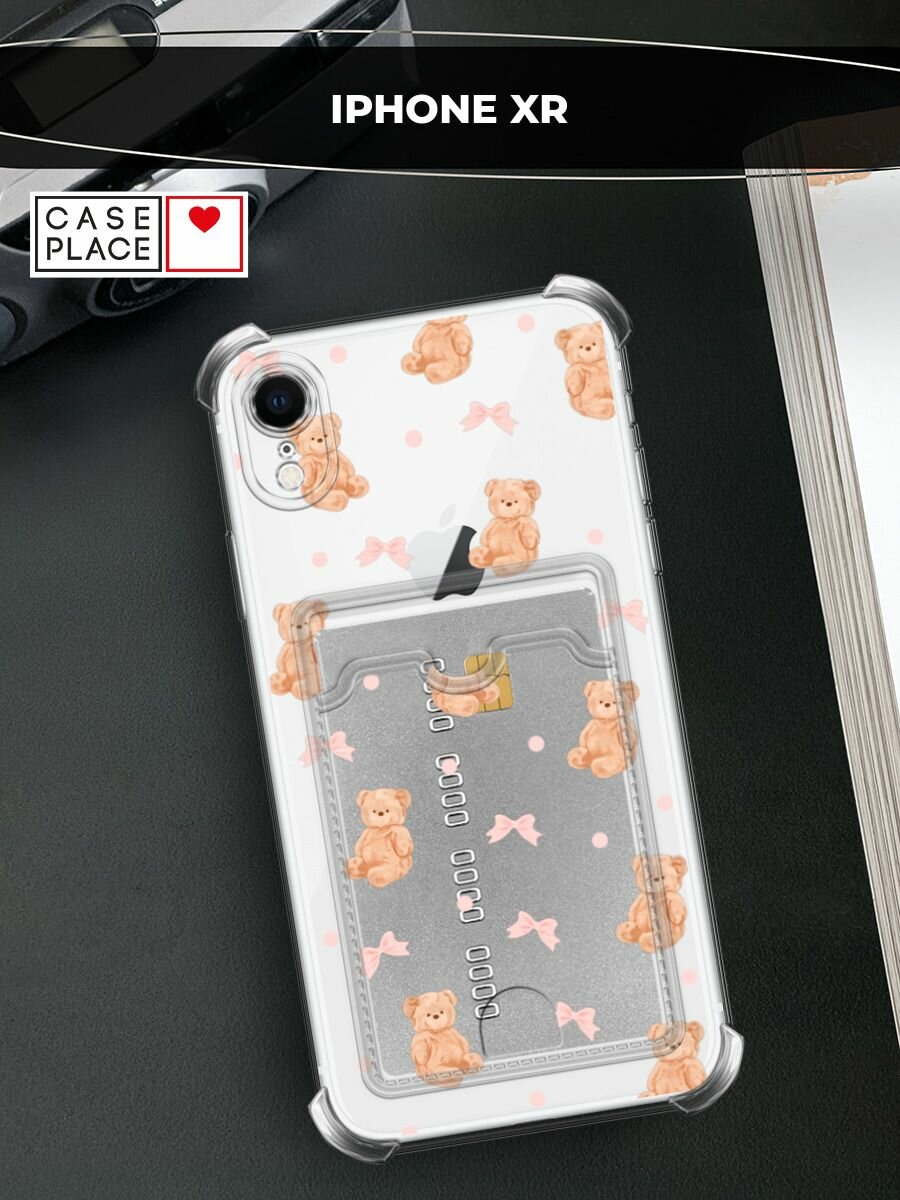 Чехол на Apple iPhone XR (Айфон XR) с картой и принтом Паттерн бежевые мишки