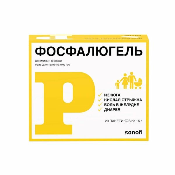 Фосфалюгель гель для приема внутрь пак. 16г 20шт