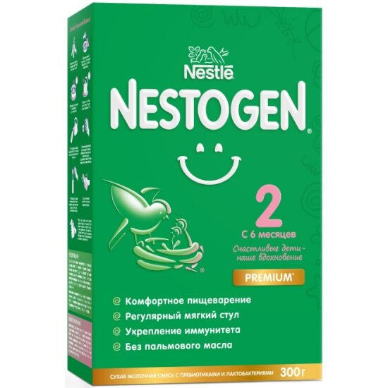 Молочная смесь Nestogen (Нестожен) 2 с 6 до 12 мес 300 г