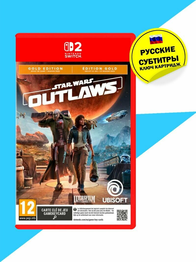 Игра Star Wars: Outlaws. Gold Edition (русские субтитры) для Nintendo Switch 2