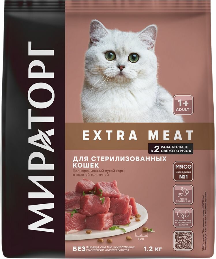 Корм для животных Прочие Товары сухой старше 1 года Winner Extra Meat с нежной телятиной