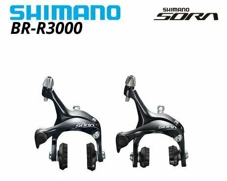 Тормоз клещевой Shimano Sora BR-R3000 задний, ОЕМ