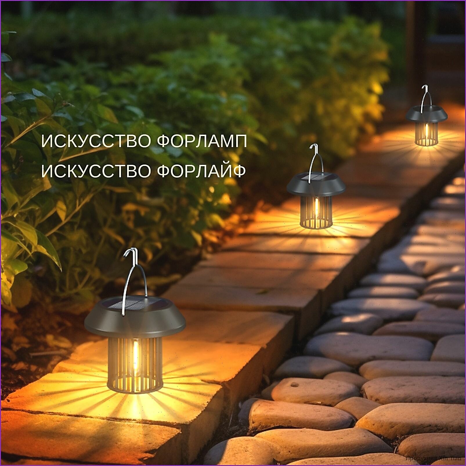 Солнечные мини-люстры с вольфрамовой нитью для наружного декора, балкона, небольшого двора, сада, кемпинга, 3 штуки