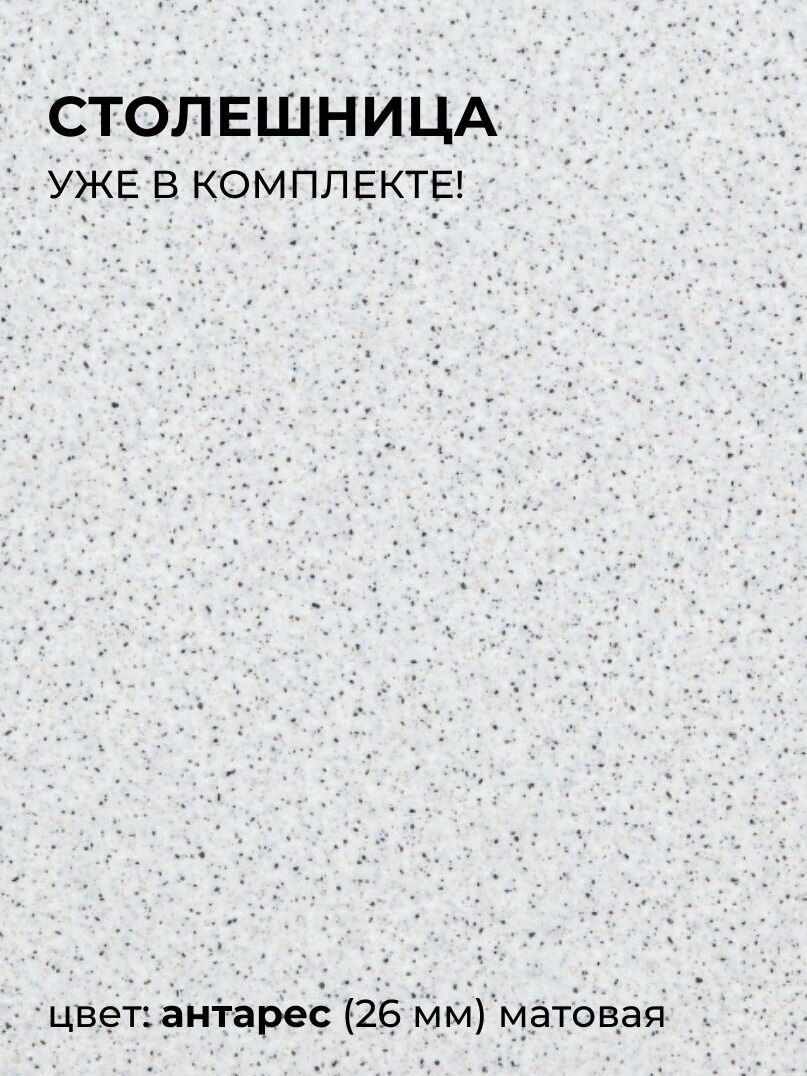 Кухонный гарнитур с фотопечатью Зеленый чай 1,6м белый глянец/белый глянец МИФ