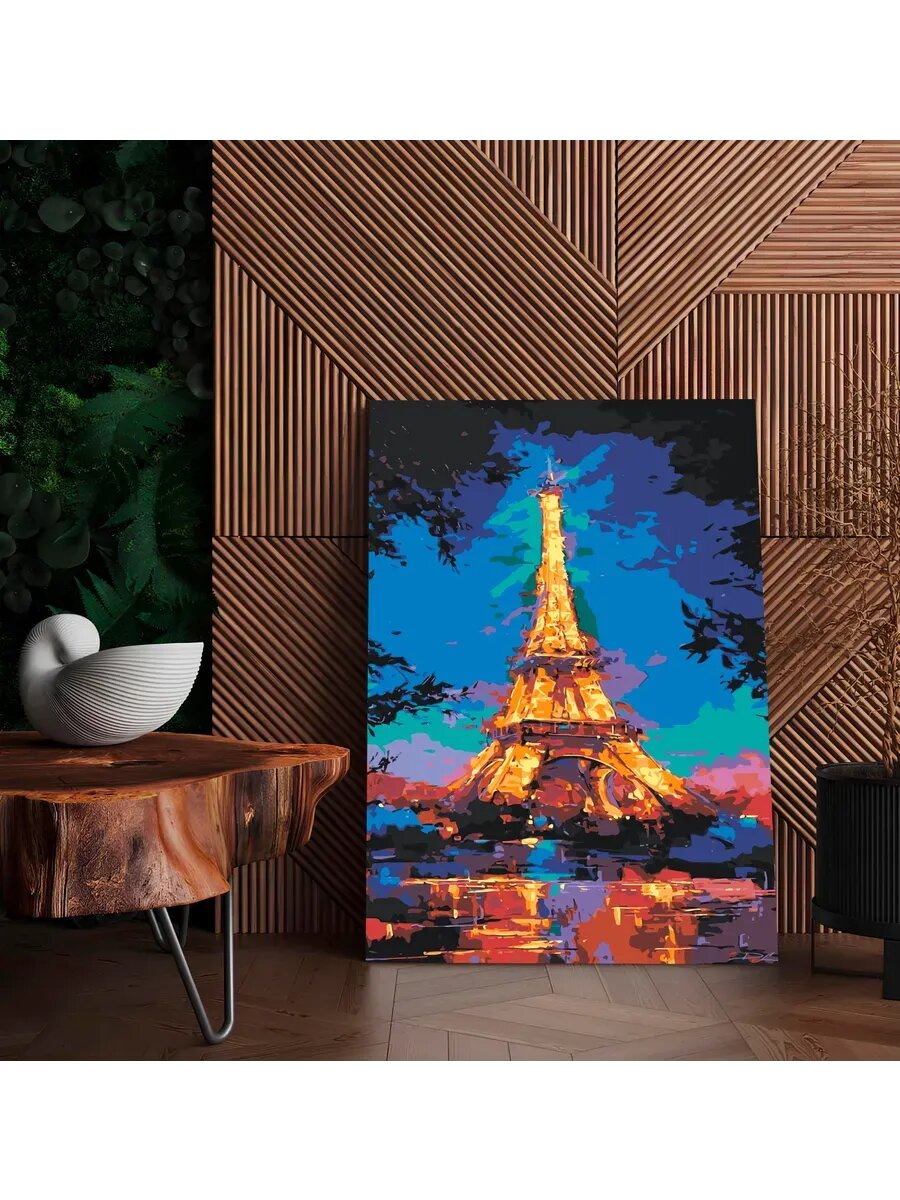 Картина по номерам Эйфелевая-Башня-Абстракция-Арт