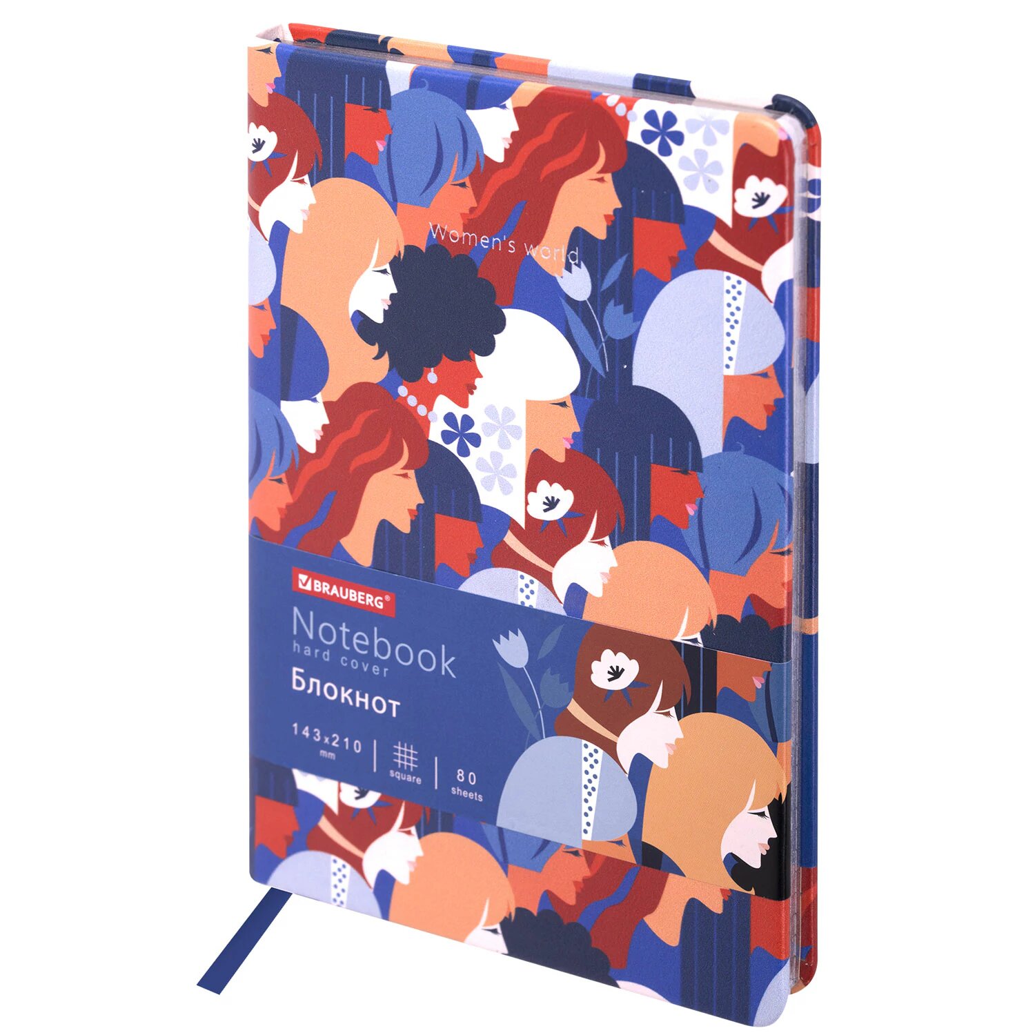 Блокнот А5 (143210 мм), BRAUBERG VISTA "Beauties", под кожу, твердый, срез фольга, 80 л, 112065
