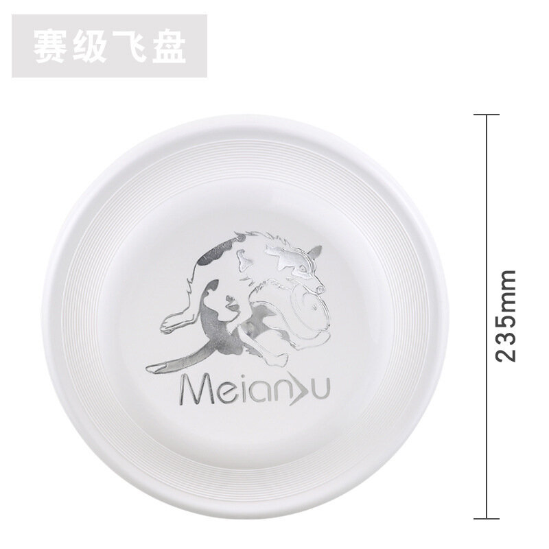 Фрисби для собак Meianju, игрушка для маленьких собак, гриффонов, лабрадоров, летающий диск для игр на улице 235