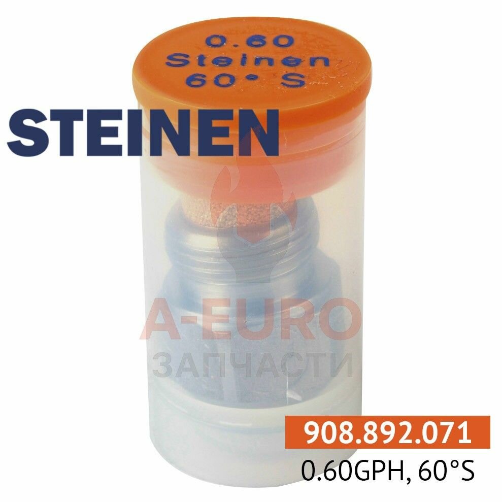 Форсунка Steinen 0.60GPH, 60S — фото 1