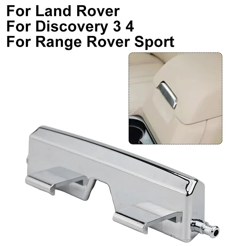 Подлокотник центральной консоли, крышка замка, зажим для Land Rover, Discovery 3 4, для Range Rover Sport 2010-2014
