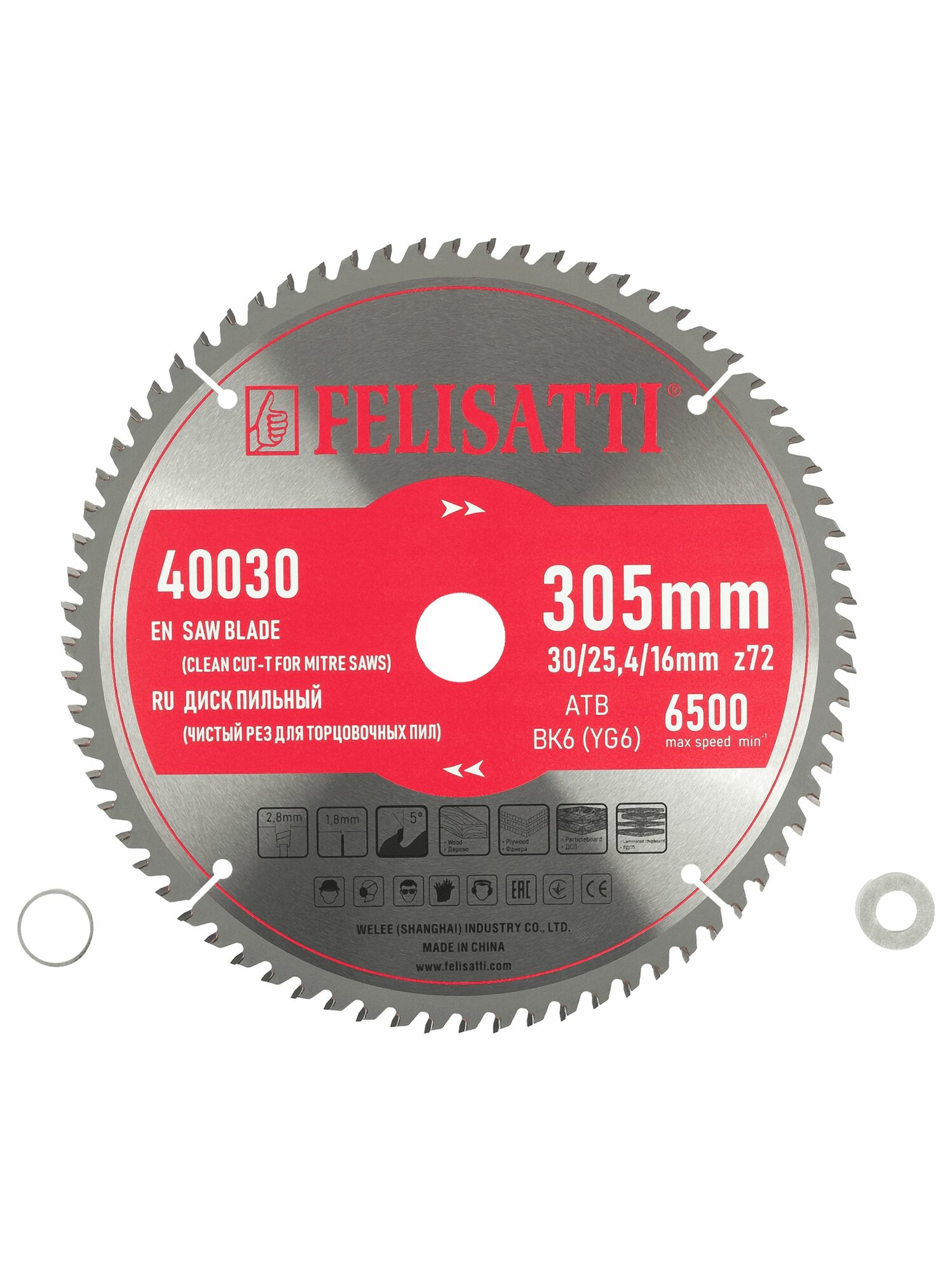 FELISATTI Диск пильный 305х30/25,4/16 z72 дерево чистый рез-Т 40030