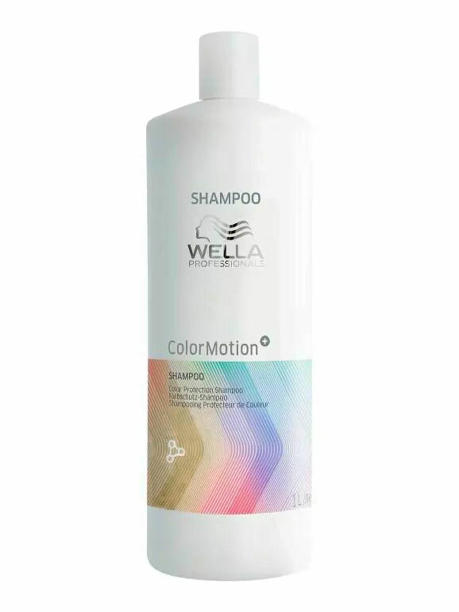 Шампунь для защиты цвета окрашенных волос Wella Professionals Color Motion+, 1000 мл