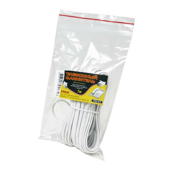 Телефонный удлинитель крона К-УТИ-Б/07 УТИ-2/7 (5/50) бел.
