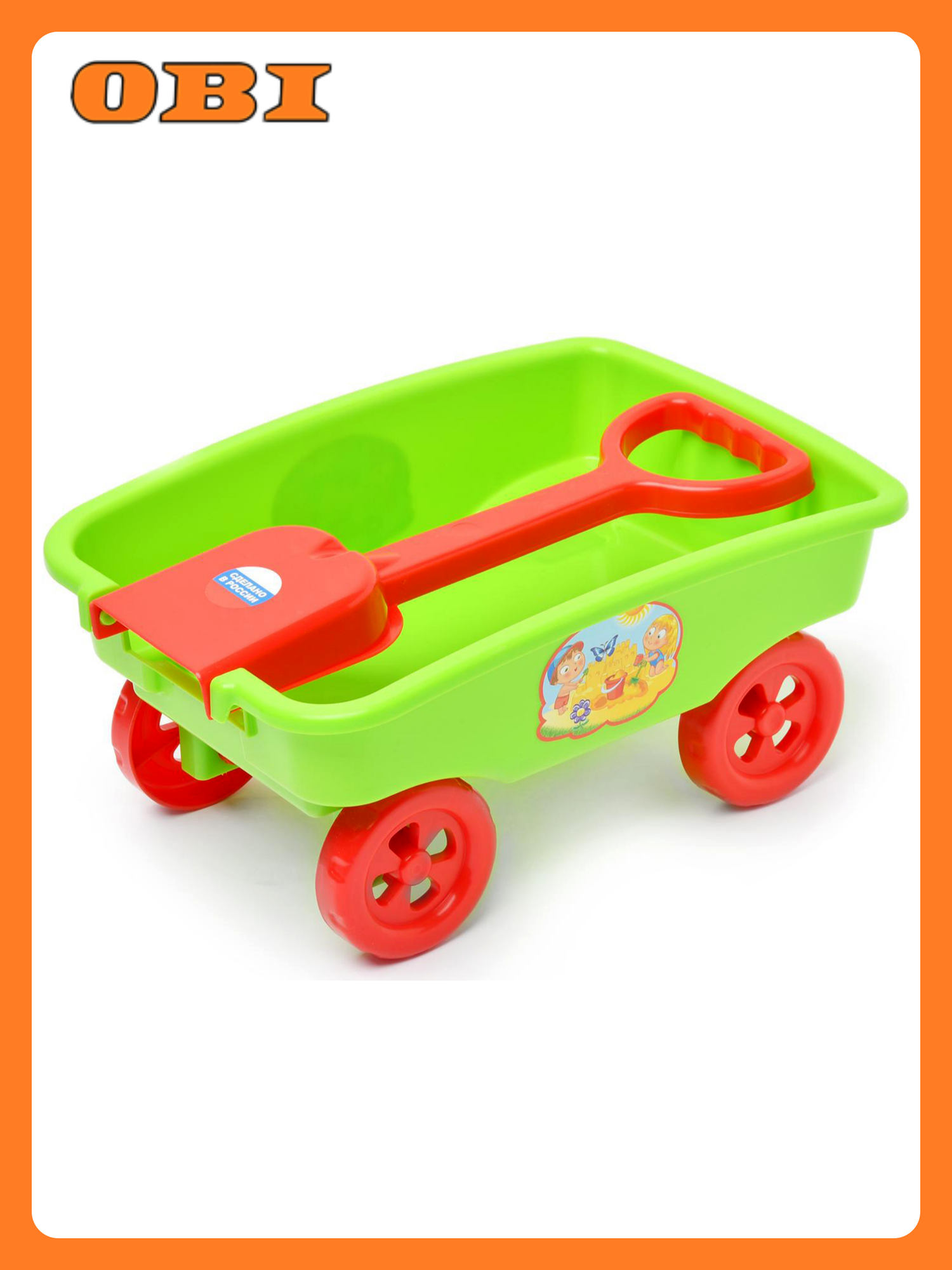 Тележка Zebratoys, для детей 1-5 лет, пластик, зеленая/красная