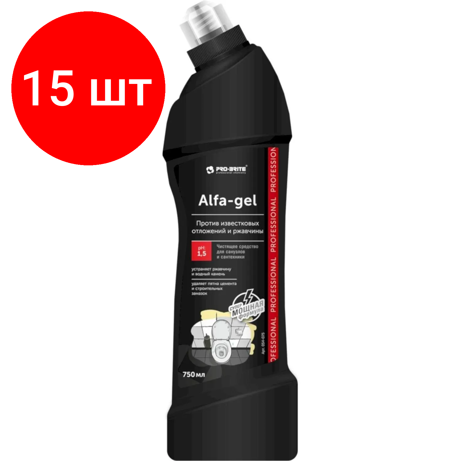 Комплект 15 штук, Профхим сантех кисл д/удален налета-ржавч Pro-Brite/ALFA GEL(054-075),0.75л