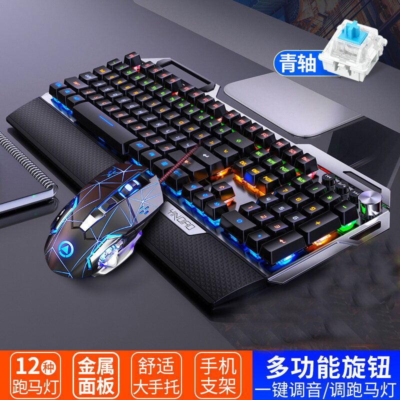YinDiao K100 Механическая Клавиатура с Переключателем Cherry MX Blue Черная 108-Клавишная Игровая с Мышью
