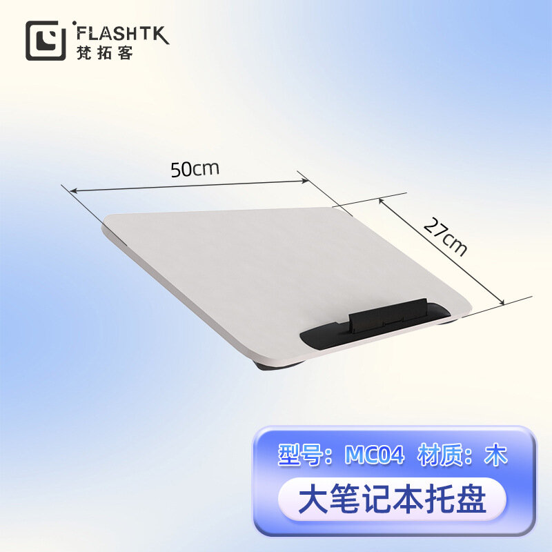 Оптовая продажа компьютерных кронштейнов столбик держатель столбик основание монитор плеча держатель клавиатуры