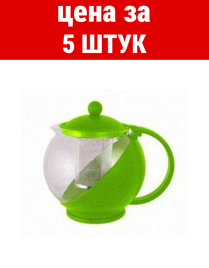 Комплект 5 шт, чайник СВЧ заварочный стекло пластик МЕТ фильтр 500МЛ VARIATO MALLONY