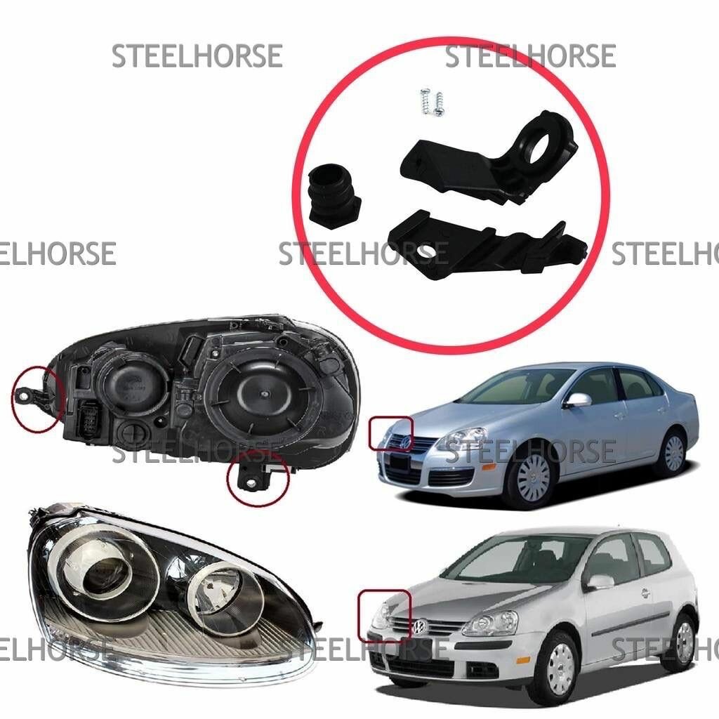 Кронштейн фары правой (к-кт) VW Golf 5/Jetta 2003-2009