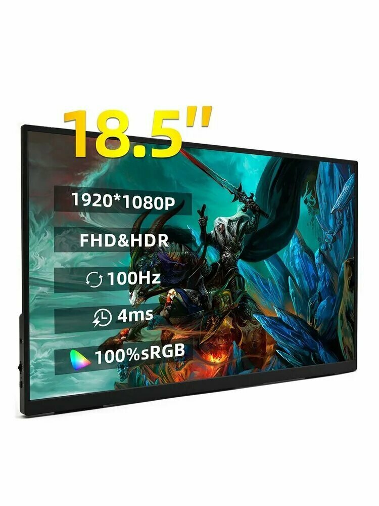 18.5" Монитор, черный